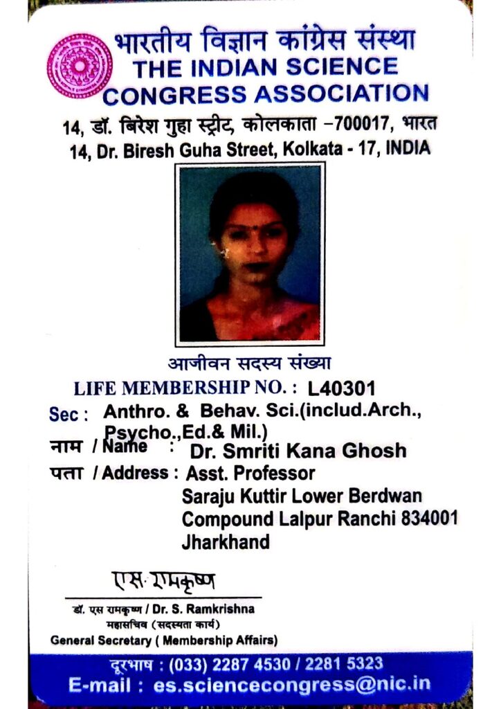 Membership – Glimpse of Psychology Membership – Glimpse of Psychology